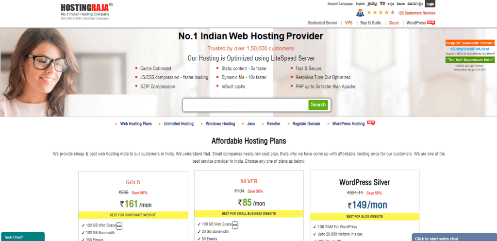 HostingRaja Review 2024: Features, Pricing, Performance & Expert Insights